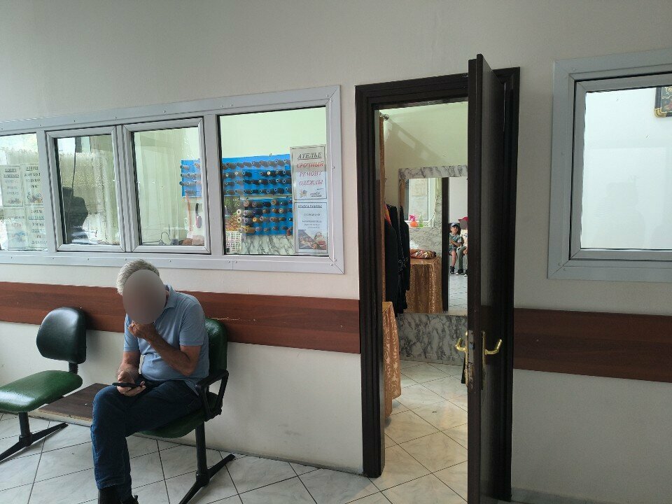 Terziler Швейное ателье, Vladikavkaz, foto