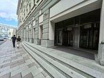 Нефтехимсервис (Romanov Lane No:4), laboratuvar ekipmanları  Moskova'dan