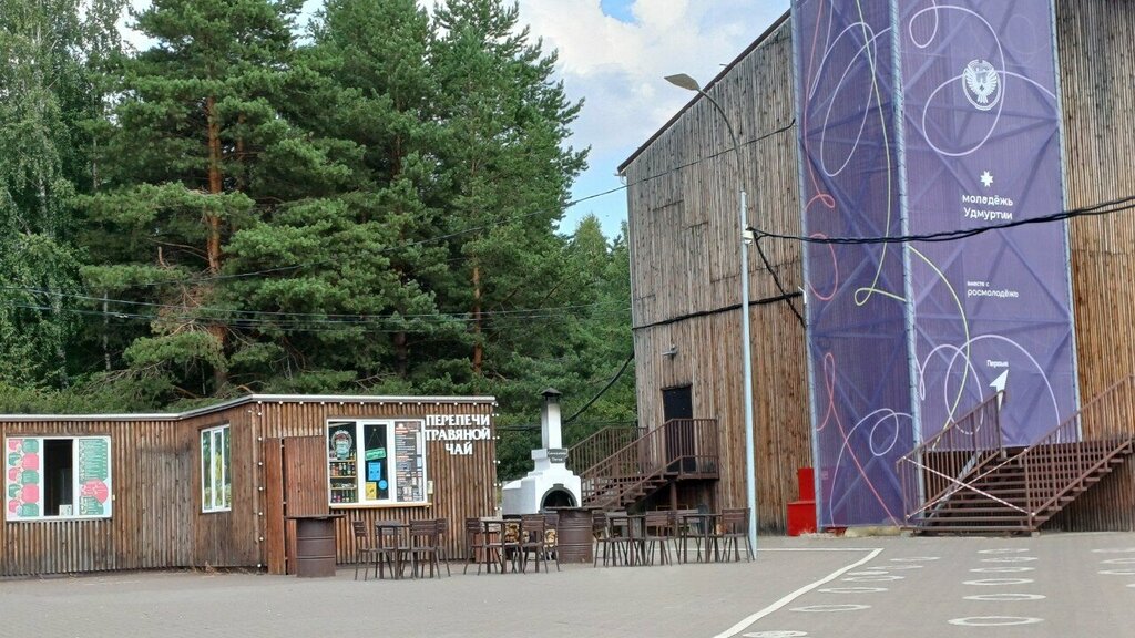 Kafe Емелины перепечи, Izhevsk, foto