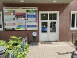 Mir klimata (Pervomayskaya ulitsa No:31), havalandırma sistemleri  Elektrostal'den