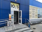 ЭДеМ (Metallurgov Street No:70), boya ve cila malzemeleri üretim ve satış yerleri  Yekaterinburg'dan