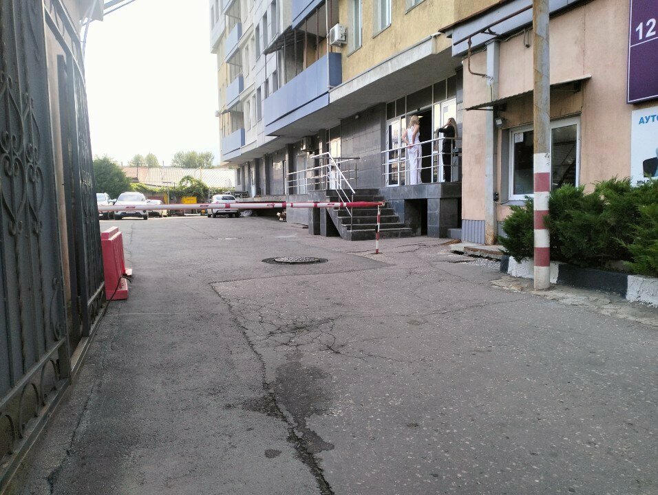 Emlak ofisi Dubl-L, Saratov, foto