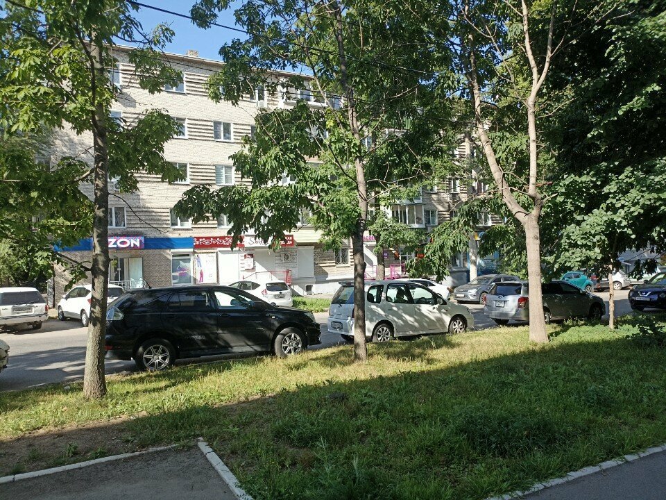 Bira dükkanı После Работы, Habarovsk, foto
