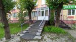Wildberries (Gazety Krasnoyarskiy Rabochiy Avenue No:84), teslimat noktası  Krasnoyarsk'tan