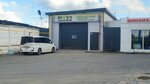 Без покраски (Vlasikhinskaya Street No:49Б), oto kaporta  Barnaul'dan