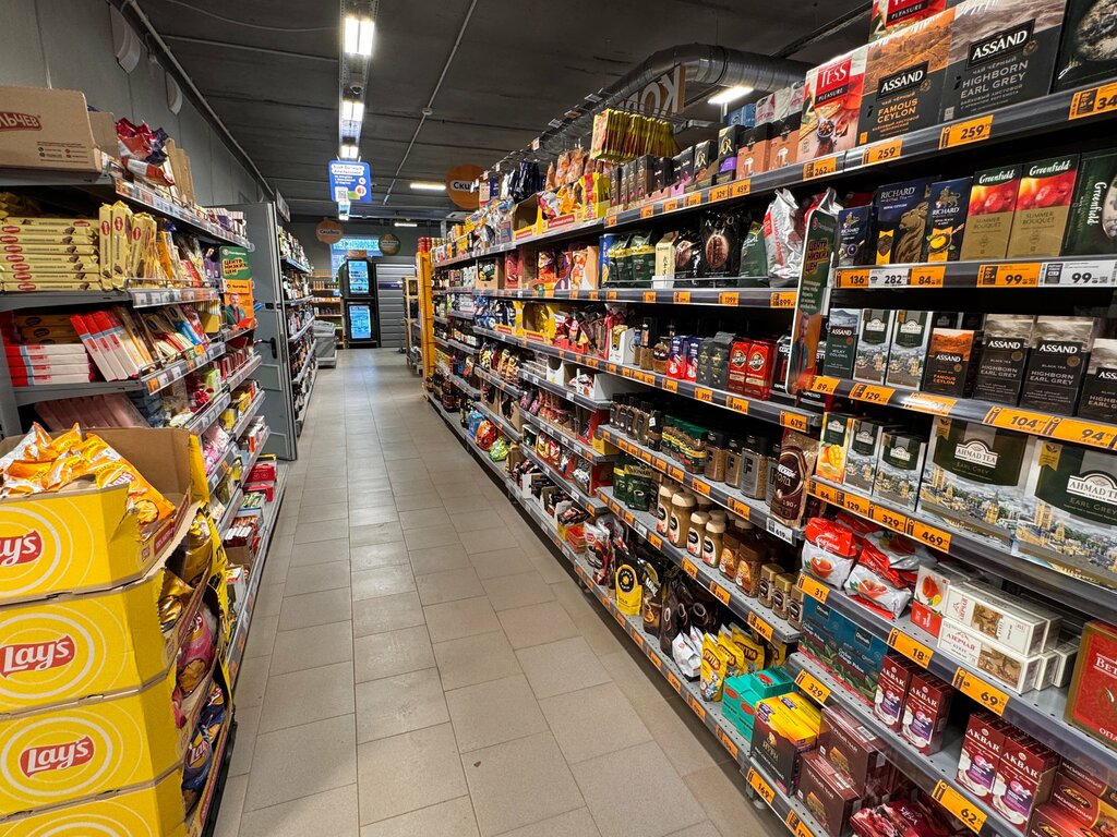 Süpermarket Pyatyorochka, Moskova ve Moskovskaya oblastı, foto