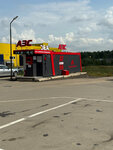 АЗС (Moscow Region, Leninskiy City District, Vidnoye), benzin istasyonu  Vidnoye'den