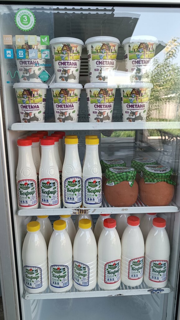 Toptan süt ürünleri Natural Milk, Kaşkaderya eyaleti, foto