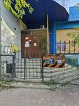 Underground Temirtau (Metallwrgter Avenue No:30/2), müzik kulüpleri  Temirtav'dan