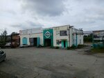 Tekhno (Industrialnaya ulitsa No:23А), otomobil servisi  Nijni Tagil'den
