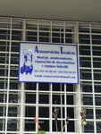 Acuaservicios Tecnicos (Antioquia, Municipio de Medellín, Carrera 43F, 11-70), su arıtma ve ekipmanları  Medellin'den