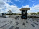 Суда сюда! (Moscow, Bersenevskaya Embankment), deniz ve nehir iskeleleri  Moskova'dan