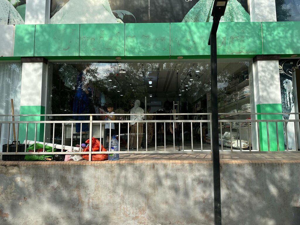 Çocuk giyim mağazaları Mimimoo Shop, Angren, foto