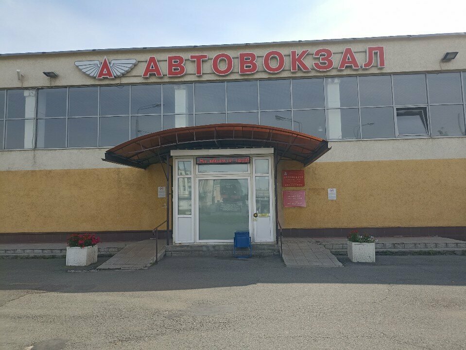 Kafe Ласточка, Nijni Tagil, foto