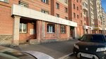Остеопракт (Batyushkova Street No:2), sağlık merkezleri  Cherepovets'ten