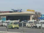 Арзон (Navoi, Meʼmor mahalla fuqarolar yig'ini), uçak biletleri  Nevai'den