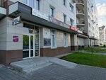 Ногтевая студия Анны Петровой (ulitsa Krylova No:38), manikür-pedikür  Surgut'tan