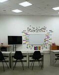 Студия английского языка CoolEnglish (Trnavskaya ulitsa No:14), yabancı dil kursları  Balakovo'dan
