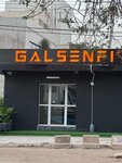 Galsenfit (Dakar Department, Grand Dakar, Sicap Liberte, Rue LIB-5, 13), spor beslenme  Dakar'dan