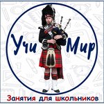 УчиМир (prospekt Entuziastov No:29), eğitim merkezleri  Saratov'dan