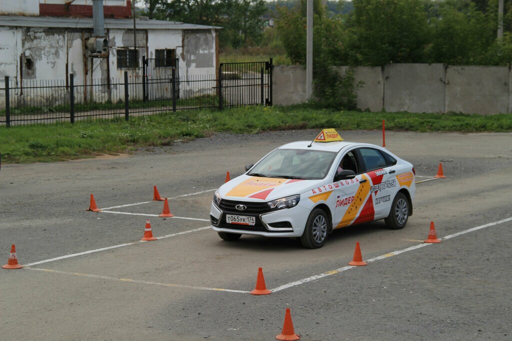 Eğitim merkezleri Lider, Yekaterinburg, foto
