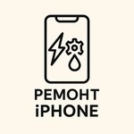 Re_Master (Krasnodarskaya Street No:51к2), telefon tamir servisi  Moskova'dan