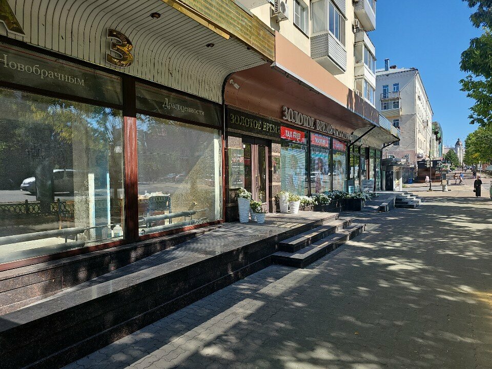 Saat tamircileri Тайм Визард, Habarovsk, foto