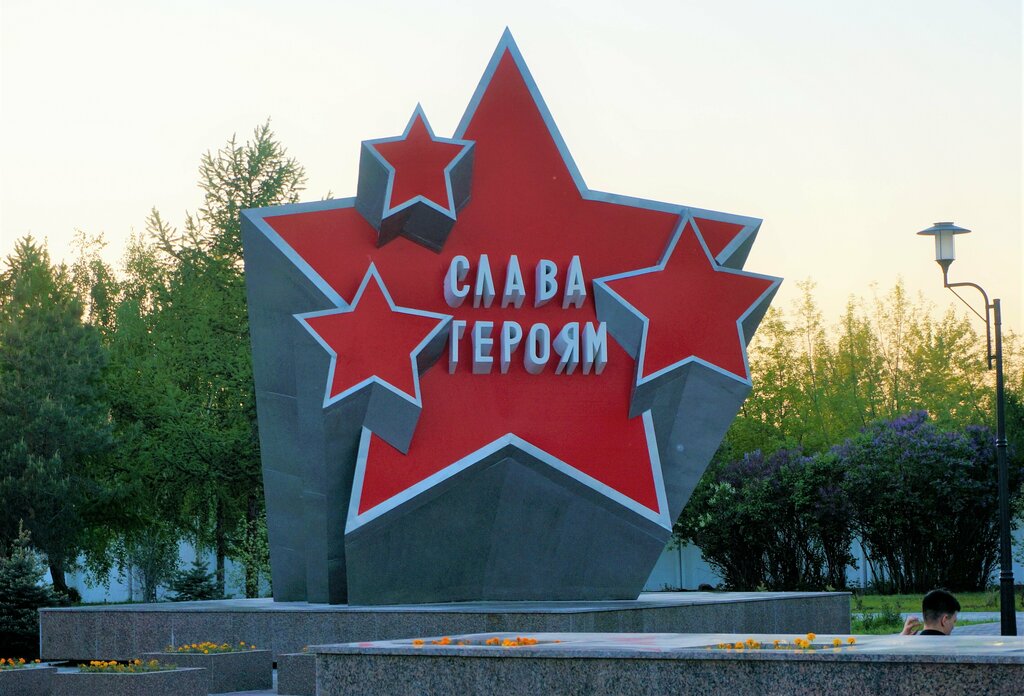 Turistik yerler Достопримечательность, Omsk, foto