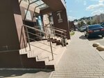 Шоколад (Rasula Gamzatova Street No:19), konut servisleri kuruluşları  Volgograd'dan