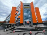 Kapous Professional (Pobedy Avenue No:325), kozmetik ve parfümeri mağazaları  Çeliabinsk'ten