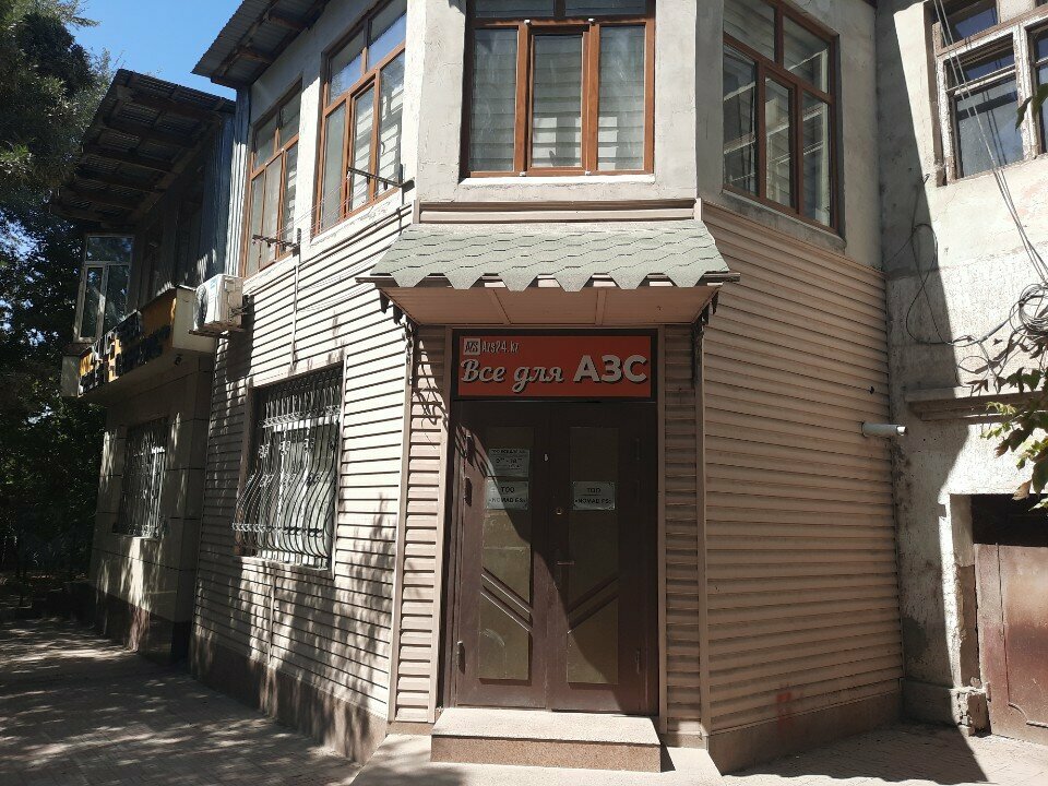 Yangın önleyici sistemler Nomad Es, Çimkent (Şımkent), foto