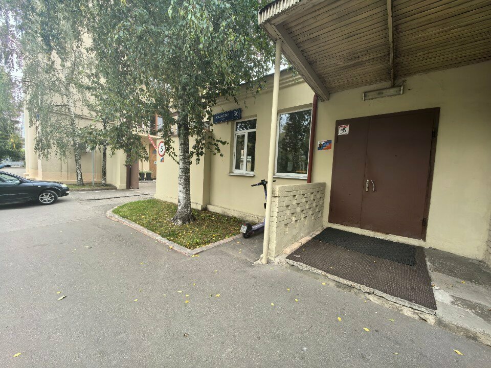 Catering firmaları Arctic Catering Service, Moskova, foto