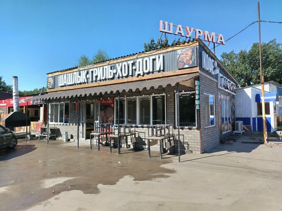 Kafe Шашлык, Гриль, Хот-доги, Samara, foto