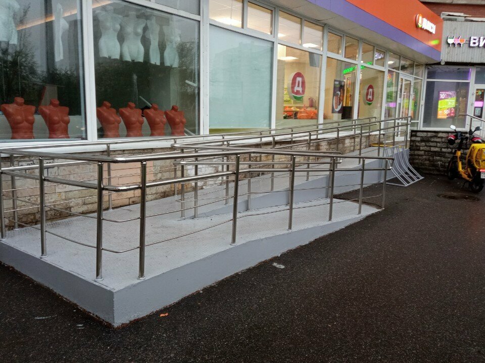 Süpermarket Dixi, Saint‑Petersburg, foto