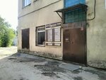 Lp (Odesskaya ulitsa No:20), dövmeciler  Saratov'dan