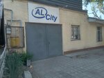 Al City (Almaty, Grıboedov kóshesi), oto servis ve bakım ekipmanları  Almatı'dan