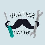 Усатый мастер (Marshala Zhukova Avenue No:129), beyaz eşya servisleri  Volgograd'dan