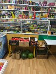 Смешанные товары (Sovetskaya ulitsa No:16, posyolok Kordon), mini-market  Permski krayından