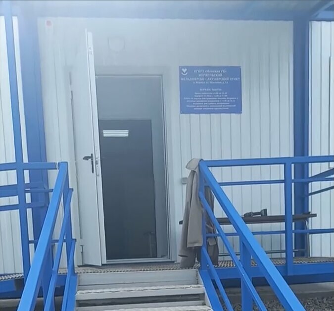 Aile sağlığı merkezi Фельдшерско-акушерский пункт, Krasnoyarski krayı, foto
