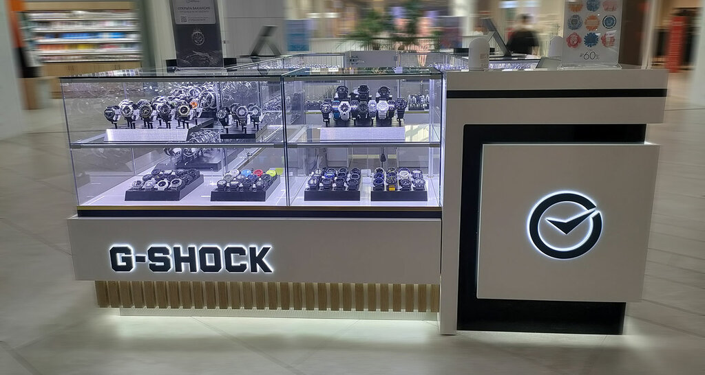 Saatçiler Casio, Kazan, foto