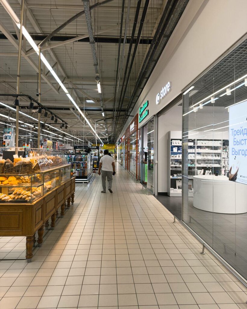 Cep telefonu aksesuarları Connect Store, Simferopol (Akmescit), foto