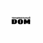 Танцевальный Dom (Novorossiyskaya ulitsa No:44А), dans okulları  Armavir'den