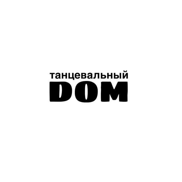 Dans okulları Танцевальный Dom, Armavir, foto