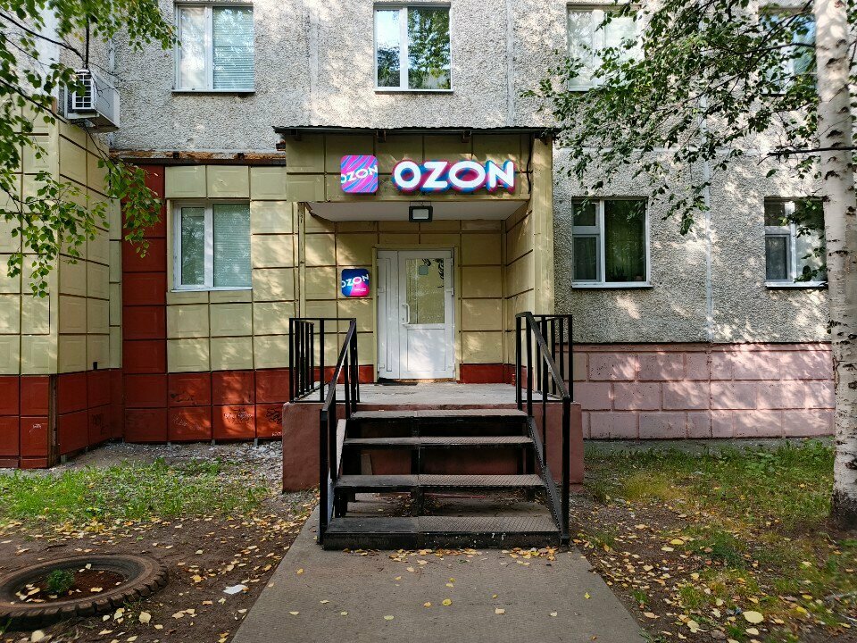 Masaj salonları Студия Нины Усольцевой, Surgut, foto