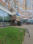 Студия пилатеса Марины Карповой (Podmoskovnaya Street No:7), fitness kulüpleri  Koroliov'dan