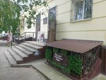 Десерты от Алëнки (Sukhe-Batora Street No:33), pasta, şekerleme ve tatlı  Barnaul'dan