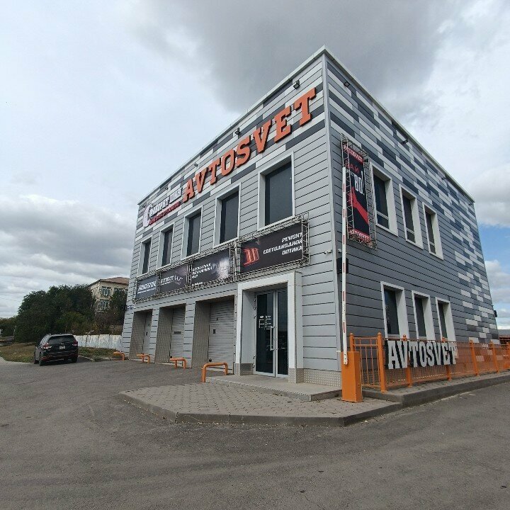 3D hizmetler Kiran Technology, Astana, foto