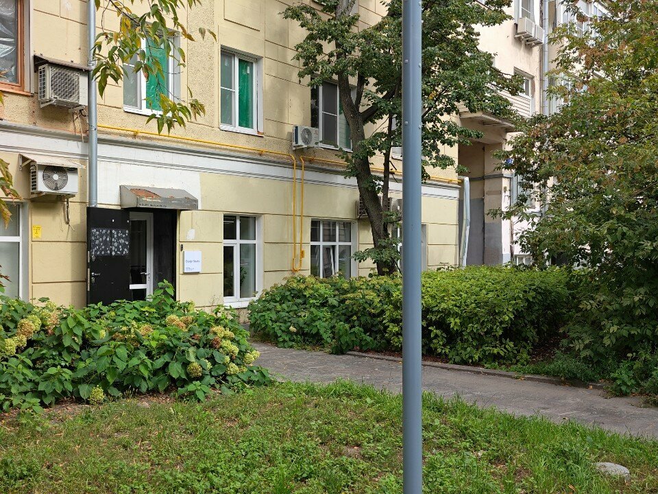 Giyim mağazası Wolee, Moskova, foto