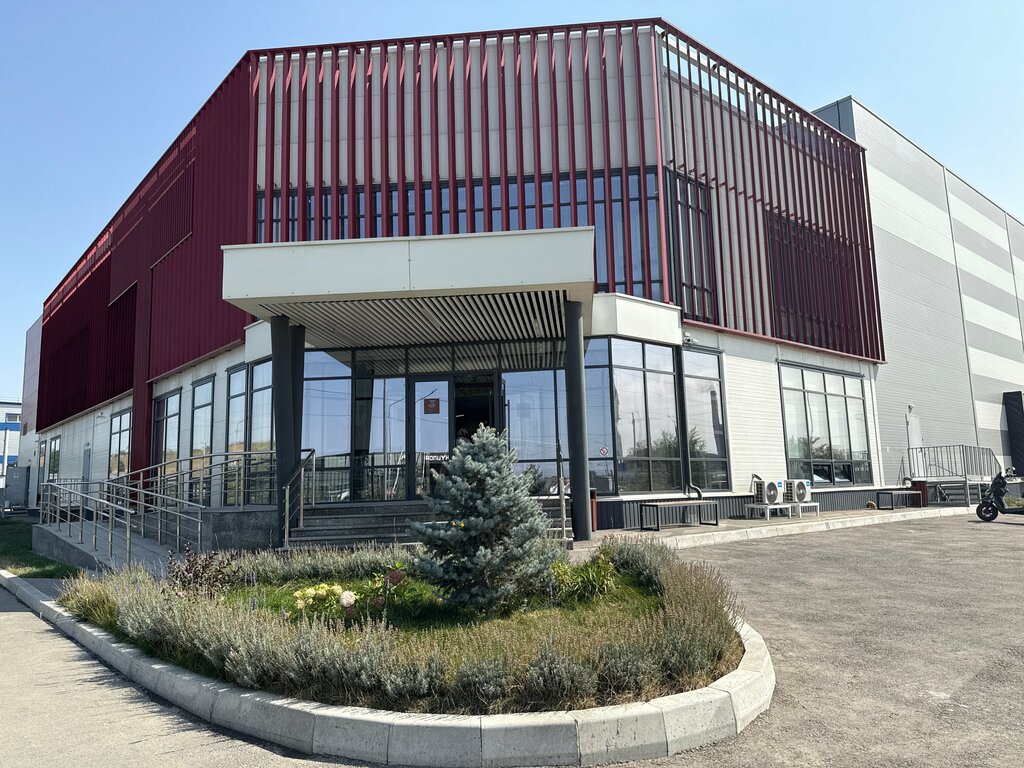 Kozmetik ve parfümeri firmaları Telli Ondiris, Almatı, foto