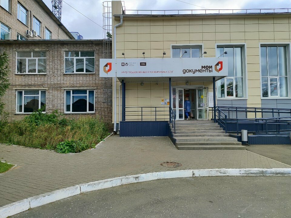 Kahve dükkanları Coffee Moose, Izhevsk, foto